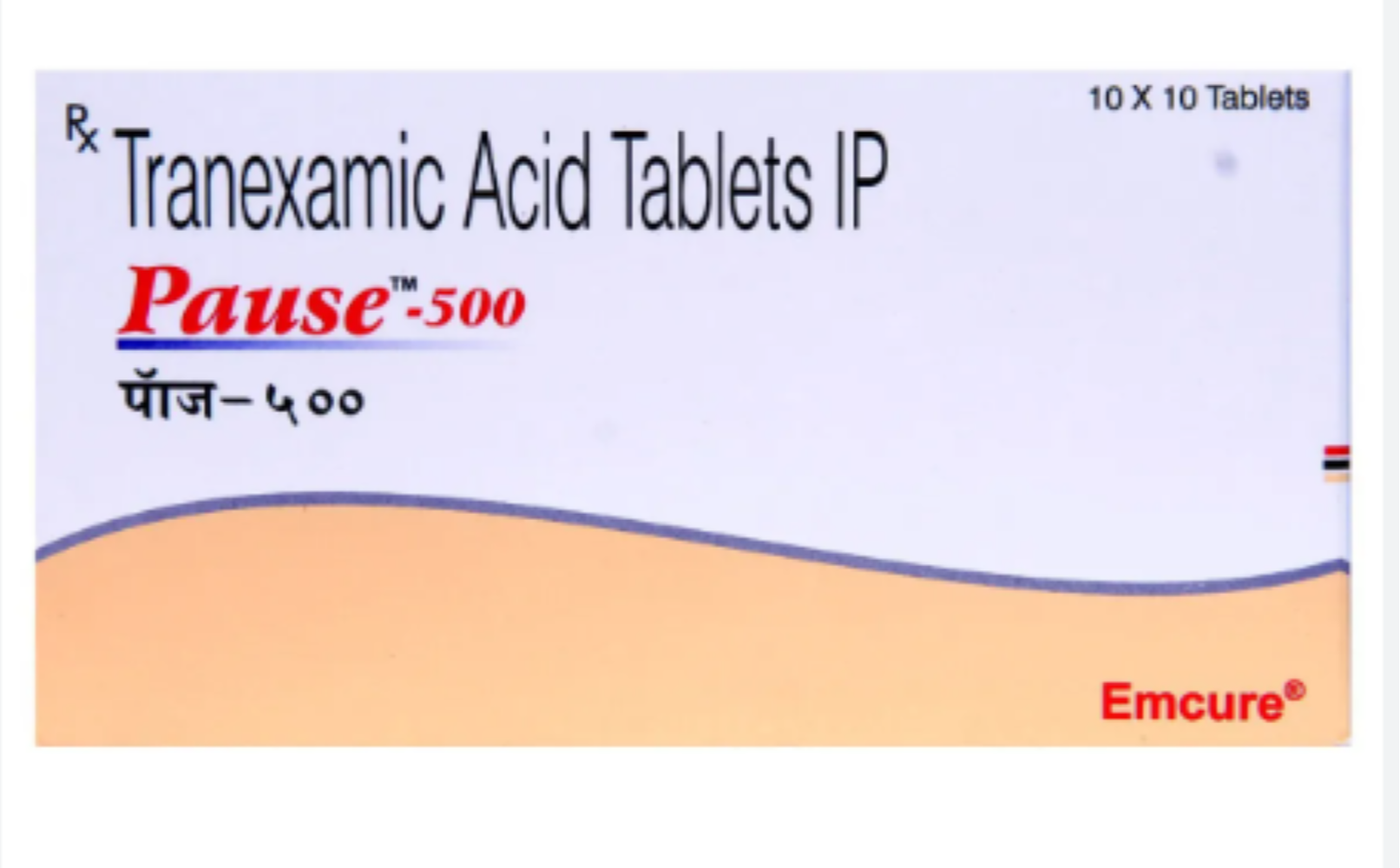 PAUSE 500 TAB 10'S - "Trusted Medicines, Caring Prices."