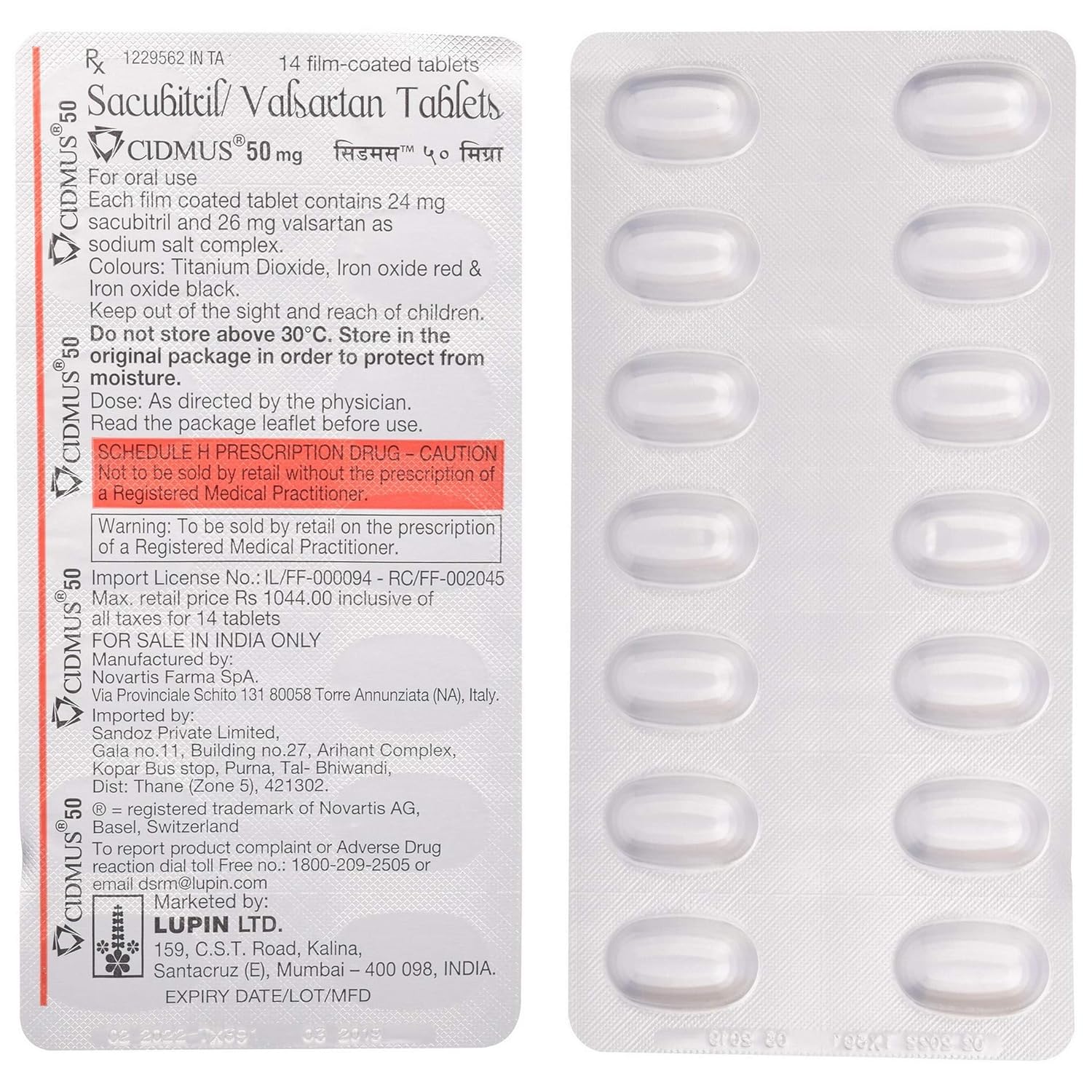 CIDMUS 50 TAB 14'S - "Trusted Medicines, Caring Prices."