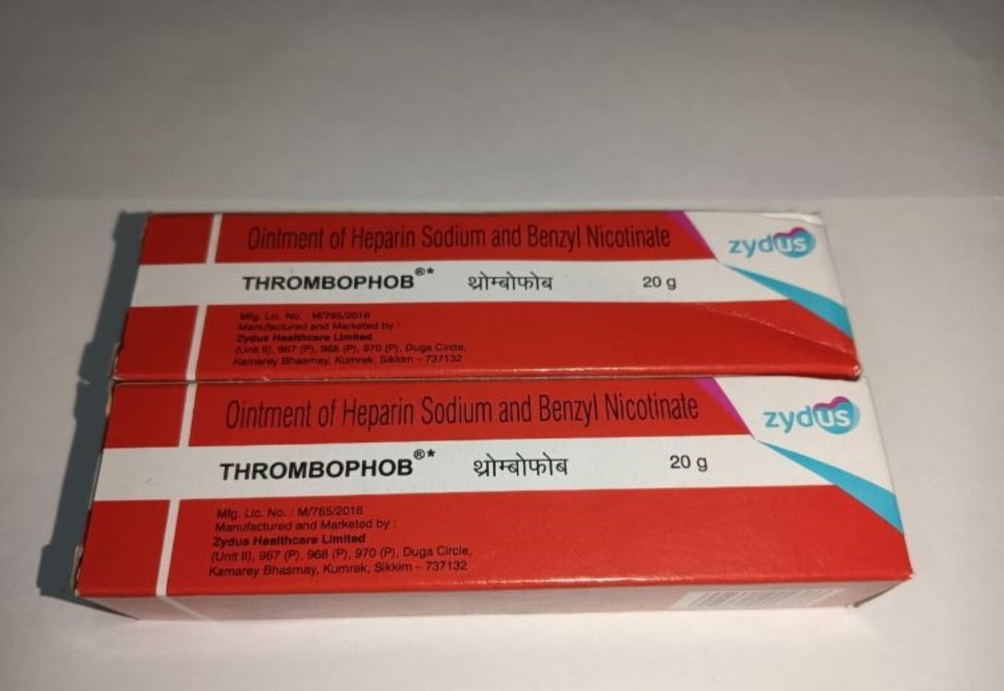 THROMBOPHOB OINT 20GM - "Trusted Medicines, Caring Prices."